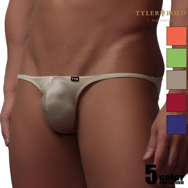 関連キーワードブリーフ ビキニ メンズ 紳士 ショーツ パンツ 下着 インナー セクシー メンズ下着 男性下着 父の日 彼氏 プレゼント お祝い 誕生日 プレゼント 安い 大人気 ブランド