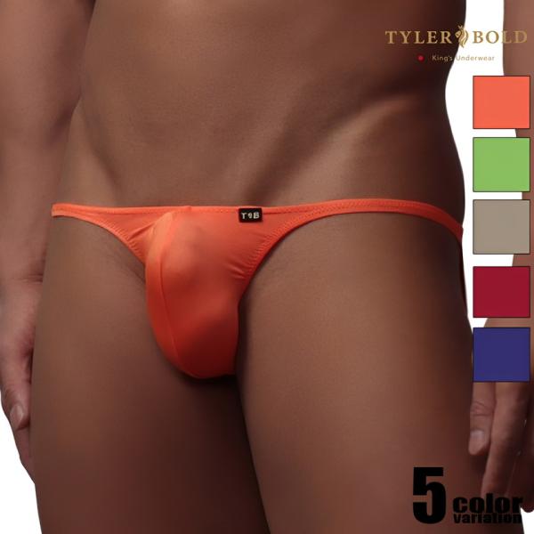 関連キーワードブリーフ ビキニ メンズ 紳士 ショーツ パンツ 下着 インナー セクシー メンズ下着 男性下着 父の日 彼氏 プレゼント お祝い 誕生日 プレゼント 安い 大人気 ブランド