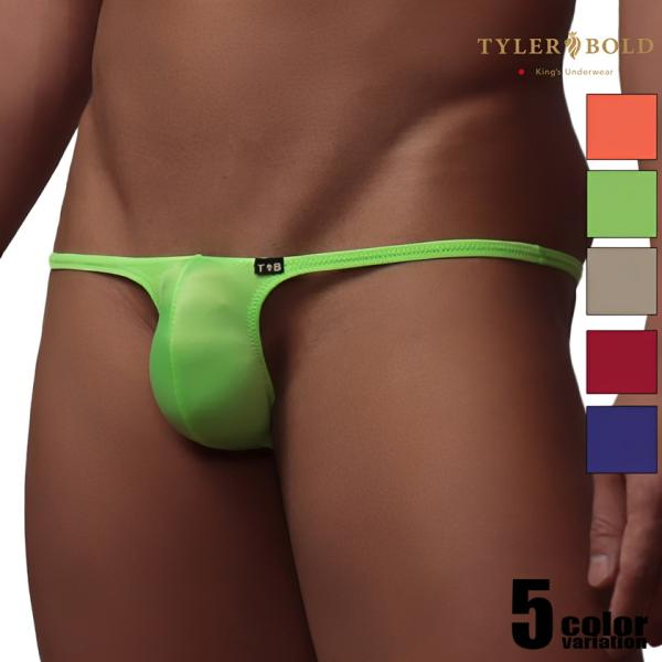 関連キーワードブリーフ ビキニ メンズ 紳士 ショーツ パンツ 下着 インナー セクシー メンズ下着 男性下着 父の日 彼氏 プレゼント お祝い 誕生日 プレゼント 安い 大人気 ブランド