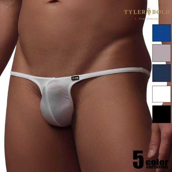 関連キーワードブリーフ ビキニ メンズ 紳士 ショーツ パンツ 下着 インナー セクシー メンズ下着 男性下着 父の日 彼氏 プレゼント お祝い 誕生日 プレゼント 安い 大人気 ブランド