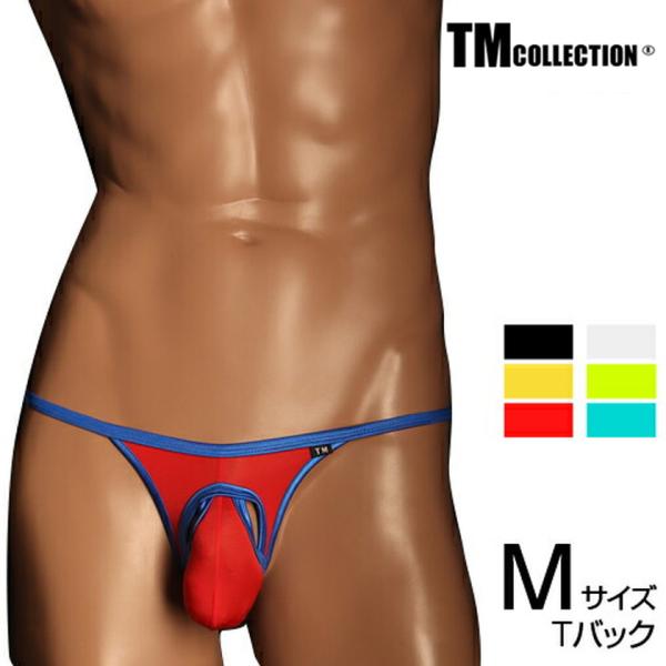 関連キーワードTバック メンズ 紳士 ショーツ パンツ 下着 インナー セクシー メンズ下着 男性下着 父の日 彼氏 プレゼント お祝い 誕生日 プレゼント 安い 贈り物 大人気 ブランド