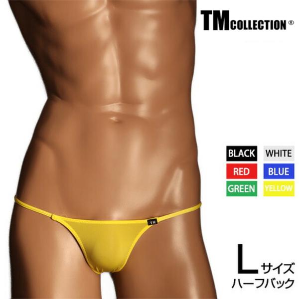 関連キーワードブリーフ ビキニ メンズ 紳士 ショーツ パンツ 下着 インナー セクシー メンズ下着 男性下着 父の日 彼氏 プレゼント お祝い 誕生日 プレゼント 安い 大人気 ブランド