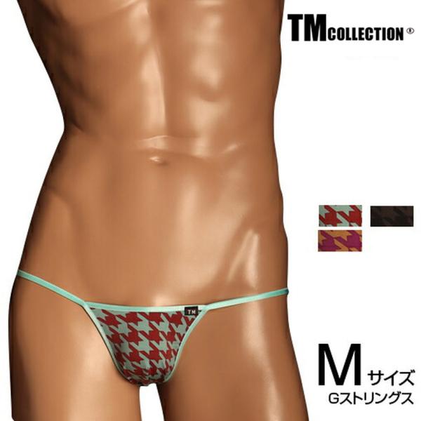 関連キーワードTバック メンズ 紳士 ショーツ パンツ 下着 インナー セクシー メンズ下着 男性下着 父の日 彼氏 プレゼント お祝い 誕生日 プレゼント 安い 贈り物 大人気 ブランド