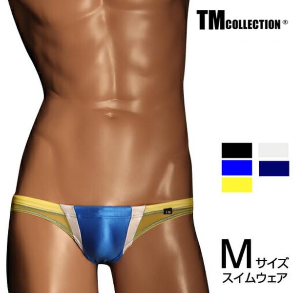 関連キーワード水着 メンズ サーフパンツ ボードショーツ メンズ  海水パンツ リゾート  旅行 プール 海 沖縄  夏 水陸両用  海パン タウンユース ビーチ ショートパンツ スイムウェア