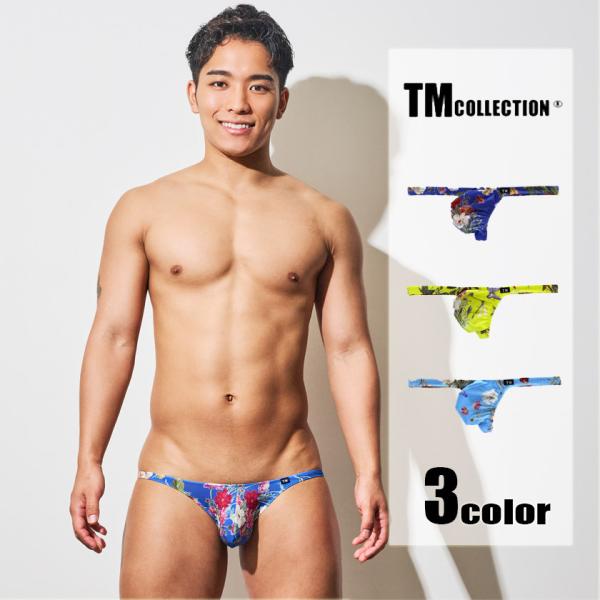 関連キーワードTバック メンズ 紳士 ショーツ パンツ 下着 インナー セクシー メンズ下着 男性下着 父の日 彼氏 プレゼント お祝い 誕生日 プレゼント 安い 贈り物 大人気 ブランド