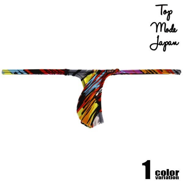 関連キーワードTバック メンズ 紳士 ショーツ パンツ 下着 インナー セクシー メンズ下着 男性下着 父の日 彼氏 プレゼント お祝い 誕生日 プレゼント 安い 贈り物 大人気 ブランド