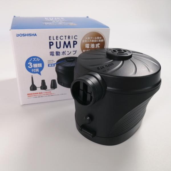 ※当商品は中古商品です。　簡易的なクリーニングを行っておりますが、表示以外の軽微な汚れや傷みがある場合がございます。　在庫複数の場合、同等の商品からご発送致します。[動作確認] 済　　 備考：電池を入れて電源が入る事を確認[商品状態](1)...