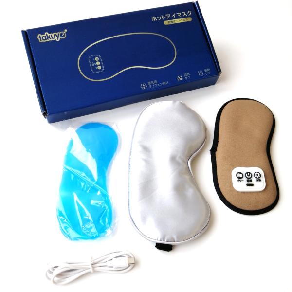 ※当商品は中古商品です。　簡易的なクリーニングを行っておりますが、表示以外の軽微な汚れや傷みがある場合がございます。　在庫複数の場合、同等の商品からご発送致します。[動作確認] 済[商品状態](1)本体電源近くに汚れがあります(2)外箱に傷...