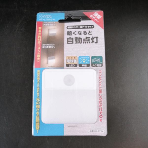 ※当商品は中古商品です。　簡易的なクリーニングを行っておりますが、表示以外の軽微な汚れや傷みがある場合がございます。　在庫複数の場合、同等の商品からご発送致します。[動作確認] 済 [商品状態](1)本体正面に汚れ、傷あり。[製品仕様] メ...