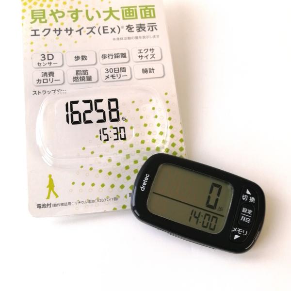 ※当商品は中古商品です。　簡易的なクリーニングを行っておりますが、表示以外の軽微な汚れや傷みがある場合がございます。　在庫複数の場合、同等の商品からご発送致します。[動作確認] 済 [商品状態](1)本体全体的に細かなキズあり(2)パッケー...