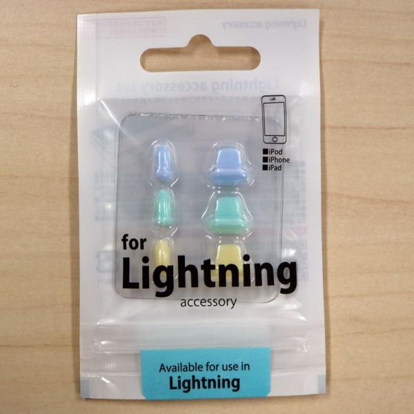 ※当商品はアウトレット商品です。新品未使用の商品ですが、外箱に傷みやバーコード等のシール付着などがございます。また、動作確認のために開封しております。Lightnigキャップとイヤホンキャップそれぞれ3個入り！カラー：ブルー、グリーン、イエ...