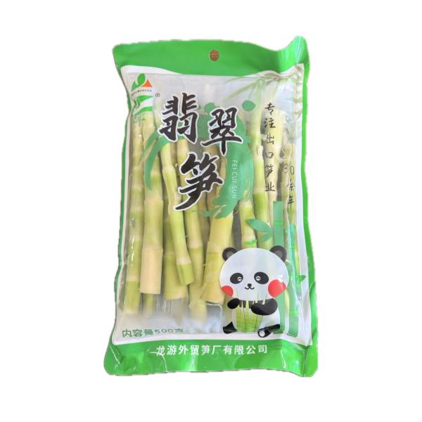 シャキシャキ食感とほのかな甘みが特徴。火鍋やマーラータン、炒め物やサラダなど幅広い料理に使えます。名称：水煮たけのこ原材料名：たけのこ、食塩/クエン酸、酸化防止剤（ビタミンC）、着色料（銅葉緑素）　　　　　保存料（ピロ亜硫酸ナトリウム）内容...