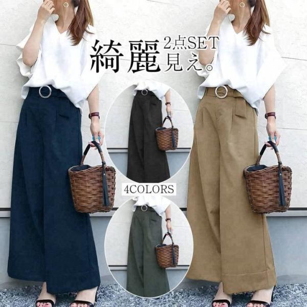 ■販売内容：トップス+パンツ■素材：ポリエステル■伸縮性：なし　 透け感：なし■色：ブラック　カーキ　グリーン　ネイビートップスS:着丈56cm バスト130cmM:着丈57cm バスト135cmL:着丈58cm バスト140cmパンツS:...