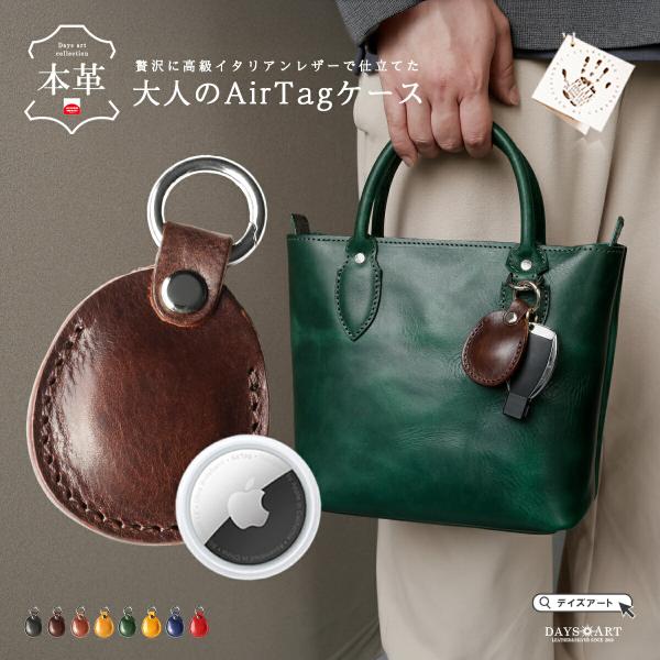 【サイズ】高さ約8.7cm 横幅約5cm 厚み約0.3cm重さ：約16グラム【素材】La Perla Azzurra社 オイルベリーレザー（ミッスーリ）/合金【商品説明】イタリア La Perla Azzurra社製高級オイルベリーレザー（...