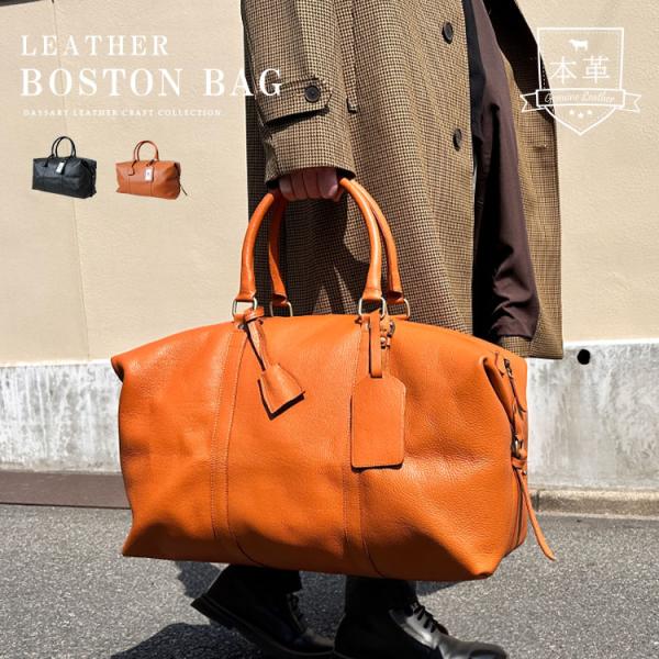 【素材】■表：牛革■内：牛革/アクリル生地(裏地)【仕様】■サイズ：縦約33cm 横約50cm 幅約23.5cm■収納：ポケット×3 (メイン×1 内部ポケット×2 内部ファスナーポケット×1)■ベルト：長さ約100cm〜135cm (取り...