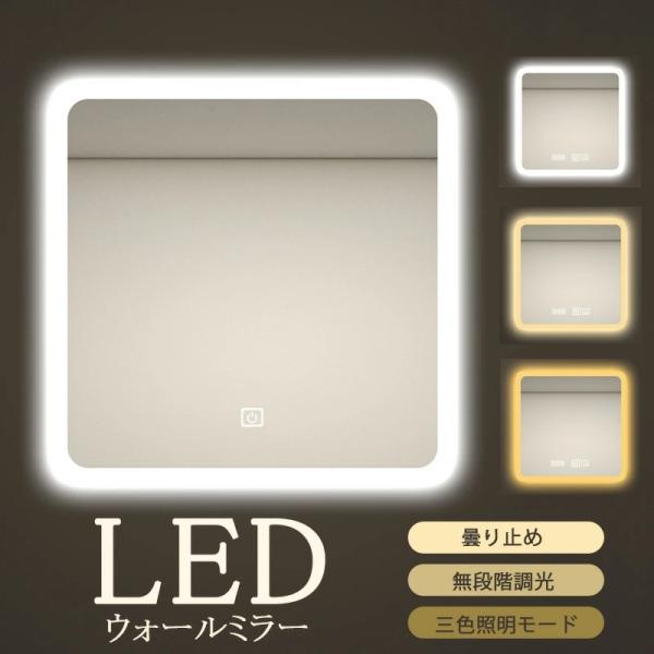 【関連ワード】 （製品説明ではありません） ※卓上ミラー 大きい おしゃれ 折りたたみ コンパクト 鏡 卓上 角度調整 大型 調節 化粧鏡  円形ミラー 卓上ミラー ライト付き 軽量 全身 壁掛け 立て掛け 飛散防止 安全 完成品  姿見鏡...