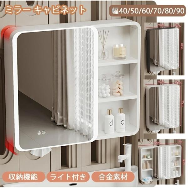 注意：本製品は取り付け構造上、製品重量以上の負荷の壁面に掛かってください。付属の壁取り付けねじはコンクリートに取り付ける為のネジです。