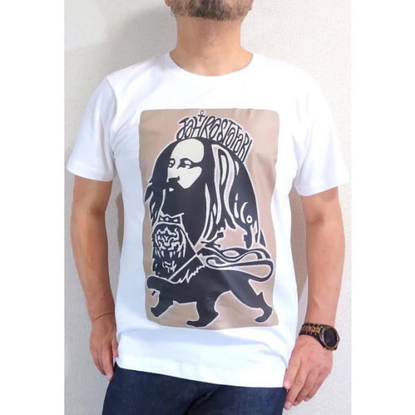 【ＪＡＨ！ラスタファラぁぁ〜イ！皇帝セラシエだぁぁ】　ルーツな男は多くを語らずこの淡麗が良いんだよね。JUDAHライオンに導かれ、いつの日にかJAHの待つZIONへ…ラスタの原点はココッ！■サイズ：　S：着丈６２×身幅４７、M：６６×５０、...