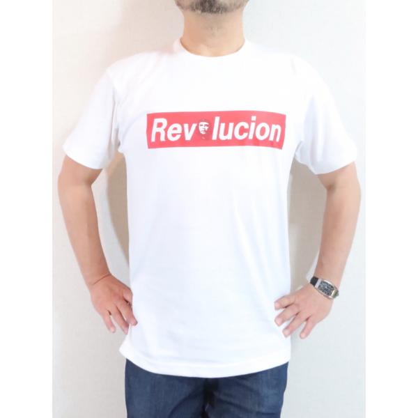 【胸元キラリ！シンプル骨太ッ★RevolucionゲバラＴシャツ】ゲバラと共にREVOLUCION★潔いほど捻らない、この剛直さが良いじゃないすか、【俺は、昨日の俺ならず】毎日が、革命だぁぁ〜■サイズ　S：着丈６２×身幅４７、M：６６×５０...