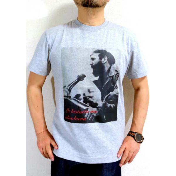 【歴史は私に無罪を宣告する！　　　　　　絵になる男★カストロだぁぁ〜】　…カストロ！絵になる男だよなぁぁゲバラみたいにハンサムって訳じゃないけど、信念が理想が熱き心が滲むんだろうね。演説もキレまくりッ　※赤いスペイン語は【La histor...