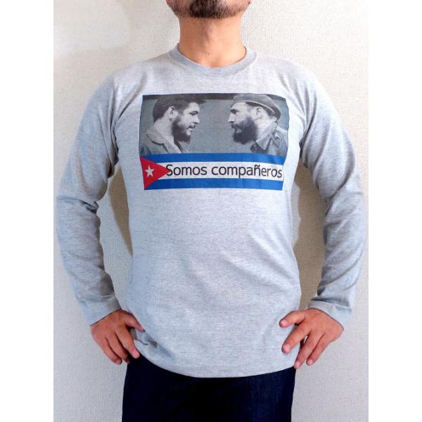 【我ら同志★ゲバラ＆カストロ長袖】Somos companeros ：我ら同志★だからこそ、ガチで対峙しあうカストロとゲバラ！当然だけど、お友達じゃ革命はできねぇよ、なぁぁ■サイズ　S：着丈６２×身幅４６、M：６８×５２、L：７３×５５、X...