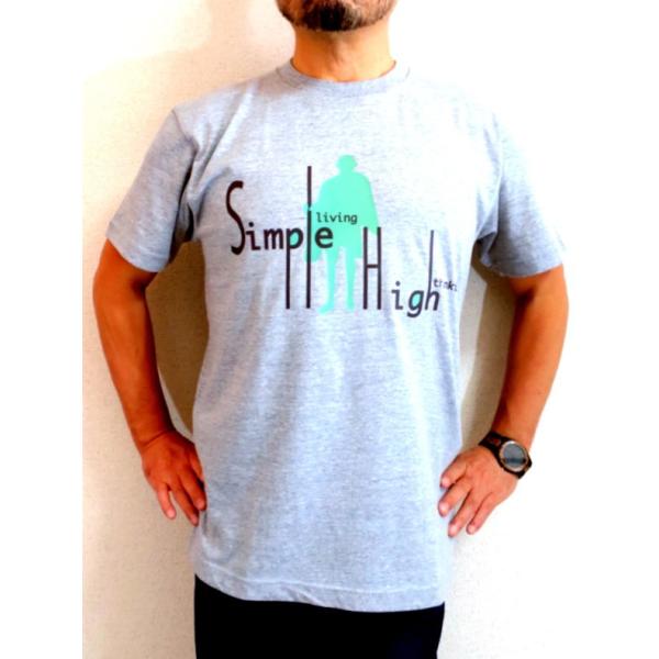 【噛み締めろ！ガンジー・ババのこの言葉】　Simple Living シンプルリビングHigh Tinking ハイシンキング！短いフレーズなのに…効くなぁ〜効きますです。ガンジーババ■サイズ　S：着丈６２×身幅４７、M：６６×５０、L：７...