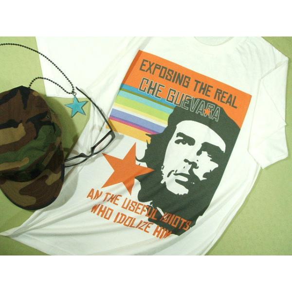 【男の本懐★使える大バカ者ゲバラ】Exposing Real Guevara （ゲバラの素顔を暴く？）…で、その心は…Useful（使える）ＩＤＩＯＴＳ（大バカ者）ゲバラなら大笑いでチェ（君）その通りッて言うのかもネ【素材：コットン１００％...