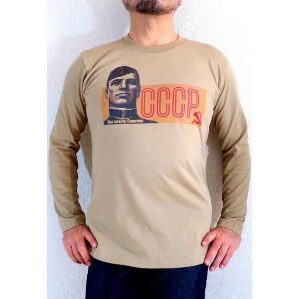 【昔の話？？ CCCP赤軍兵士★長袖Tシャツ】　冷徹不敵なサイボーグは昔話、ホントは大酒のみで情の濃い熊さんみたいな人達なんだ…とは、実は嗚呼、今もなかなか言い切れず■サイズ　S：着丈６２×身幅４８、M：６８×５１、L：７２×５５、XL：７...
