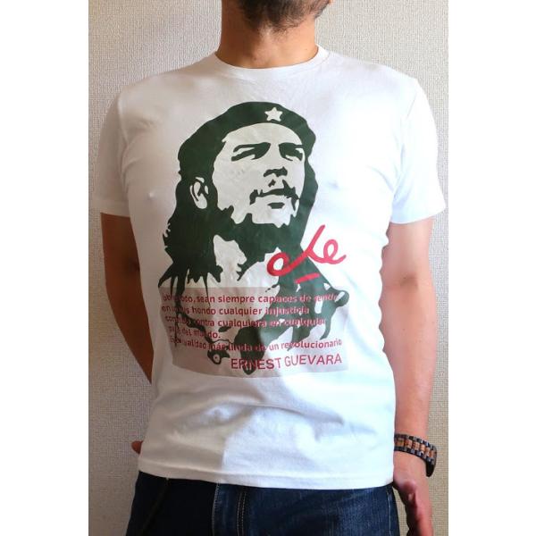【革命家の最も美しき資質…★ゲバラTシャツ】　胸元の赤いスペイン語の文字は【革命家の資質】について、ゲバラ残した貴重な言葉★明日を見上げる美しき革命家の横顔に、泣ッ　※赤い文字で書かれたスペイン語の文章は、ゲバラが自分の幼い子供たちに残した...