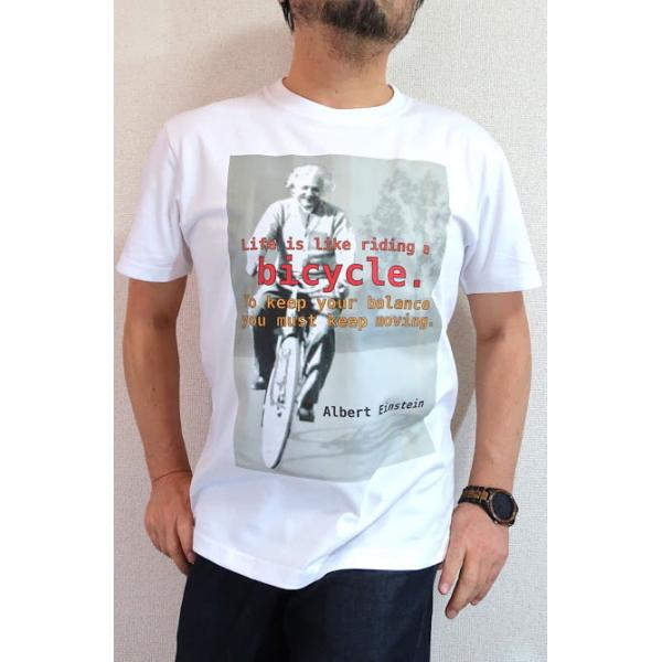 【倒れるのがいやなら、さあ、漕ぎ続けろ！】なんだか楽しそうに乗ってるなぁ教授！でも自転車になぞらえた人生のバランス★教授の箴言は、そんなに甘くはないのであります！■サイズ　S：着丈６２×身幅４７、M：６６×５０、L：７０×５３、XL：７４×...