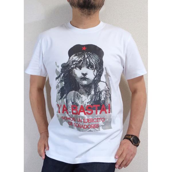 【革命ガール★YA BASTA！】YA BASTA！は、スペイン語で「もうたくさんだッ」の意★誰かに、何かにそう感じたら、立ち上がる勇気！…持ちてぇ、持ちてぇなぁぁ■サイズ　S：着丈６２×身幅４７、M：６６×５０、L：７０×５３、XL：７４...