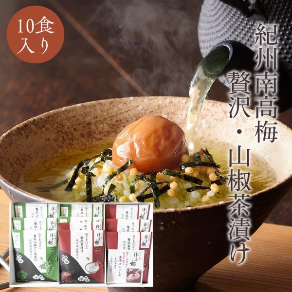 【包装、熨斗に関するご注意事項】※こちらの商品は全てラッピングした状態でのお届けです有料包装の追加はご不要です※熨斗のご対応も可能ですが、外熨斗のみのご対応となります内熨斗をご選択の場合は当店で外熨斗に変更させていただきます 粗供養 志 法...