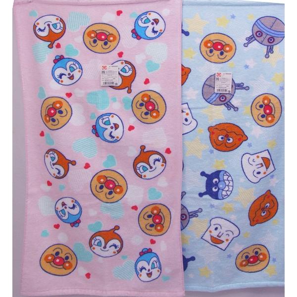 アンパンマンフェイスタオル　ふわふわ柔らかな無撚糸　カラー：ブルー（スター）、ピンク（ハート）　２色　素　材：綿１００％　無撚糸パイル地　サイズ：（規格）約７２x３４cm　生産国:中国　発売元：株式会社バンダイ