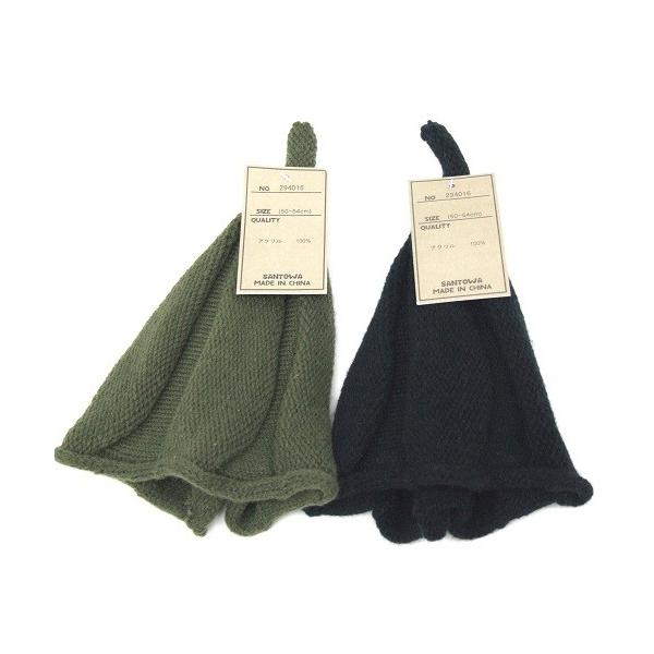 あったかニットとんがり帽子　カラー：グリーン・ブラック　サイズ：フリーサイズ（５０〜54cm）　素　材：アクリル１００％　生産国：中国製 ＊＊表示カラーはお使いのPCやモニターの環境により、実際の商品の色と若干異なって見える事があります、ご...