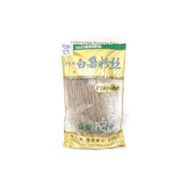 【商品名】白芋はるさめ/安徽煮不糊白薯粉?【原材料】さつまいも澱粉【内容量】400ｇ【原産国】中国【賞味期限】商品画像記載の賞味期限と現物は異なる場合がございます ※予告なくパッケージデザインが変更される場合があります。