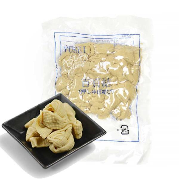 【商品名】押しゆば結び/友盛百頁結【原材料】大豆（遺伝子組み換えでない）【内容量】210ｇ【原産国】中国【賞味期限】商品画像記載の賞味期限と現物は異なる場合がございます。※予告なくパッケージデザインが変更される場合があります。★【常温便】と...