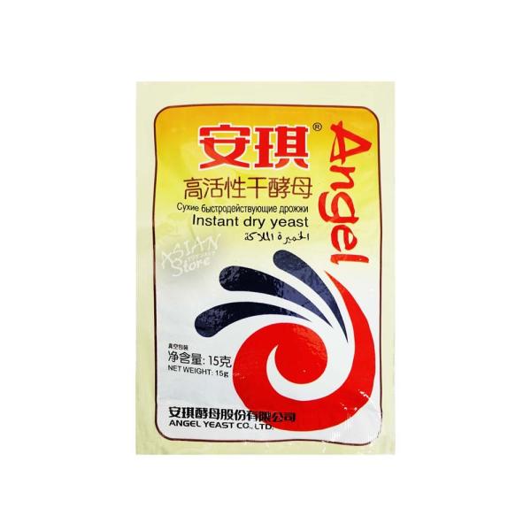 【商品名】酵母/安〓高活性干酵母15ｇ【原材料】出芽酵母、アミノ酸など【内容量】15ｇ【原産国】中国【賞味期限】商品画像記載の賞味期限と現物は異なる場合がございます ※予告なくパッケージデザインが変更される場合があります。