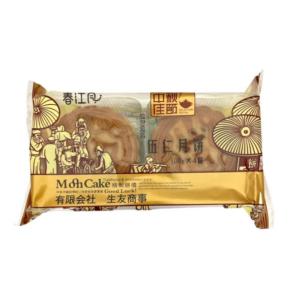 【商品名】春江月 木の実月餅/春江月 五仁月餅【原材料】小麦粉、白砂糖、大豆油（遺伝子組み換えではない）、水、ピーナッツ、白ごま、クルミ、アーモンド、ひまわりの種、蜂蜜、薔薇のジャム、カボチャの種、干し葡萄、クコの実/炭酸水素アンモニウム【...