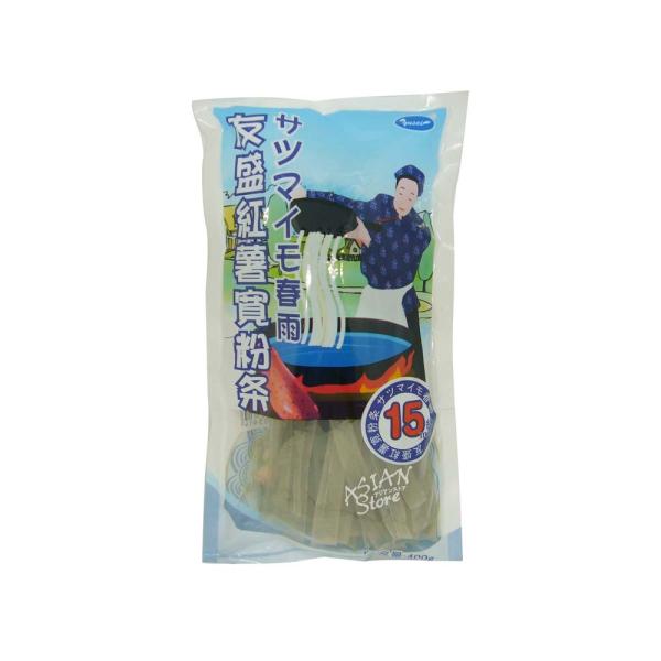 【商品名】サツマイモ春雨（15mm）400g/友盛紅薯寛粉条400g【原材料】サツマイモ澱粉（遺伝子組み換えでない）【内容量】400g【原産国】中国【賞味期限】商品画像記載の賞味期限と現物は異なる場合がございます ※予告なくパッケージデザイ...