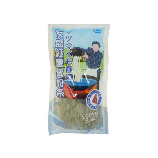 【商品名】サツマイモ春雨（4mm）400g/友盛紅薯寛粉条400g【原材料】サツマイモ澱粉（遺伝子組み換えでない）【内容量】400g【原産国】中国【賞味期限】商品画像記載の賞味期限と現物は異なる場合がございます ※予告なくパッケージデザイン...