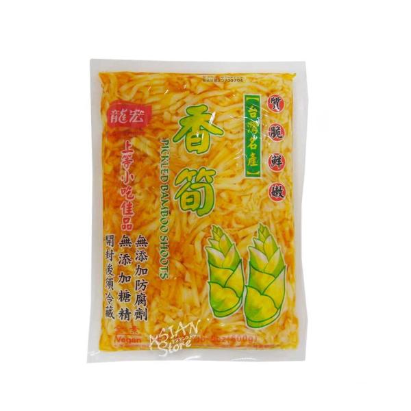 【商品名】台湾味付穂先たけのこ細切600g/台湾龍宏香筍細切600g【原材料】たけのこ、植物油脂（大豆油、ゴマ油）、砂糖、食塩、調味料（アミノ酸等）、乳化剤、酸味料、着色料（パプリカ色素）、酸化防止剤（ビタミンE）【内容量】600g【原産地...