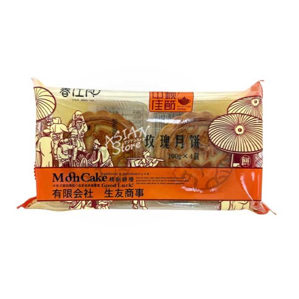 【商品名】春江月 メイクイ月餅／春江月 枚瑰月餅(薔薇月餅)【原材料】小麦粉、白砂糖、大豆油（遺伝子組み換えではない）、水、ピーナッツ、白ごま、クルミ、ひまわりの種、蜂蜜、薔薇のジャム、カボチャの種、干し葡萄/炭酸水素アンモニウム【内容量】...