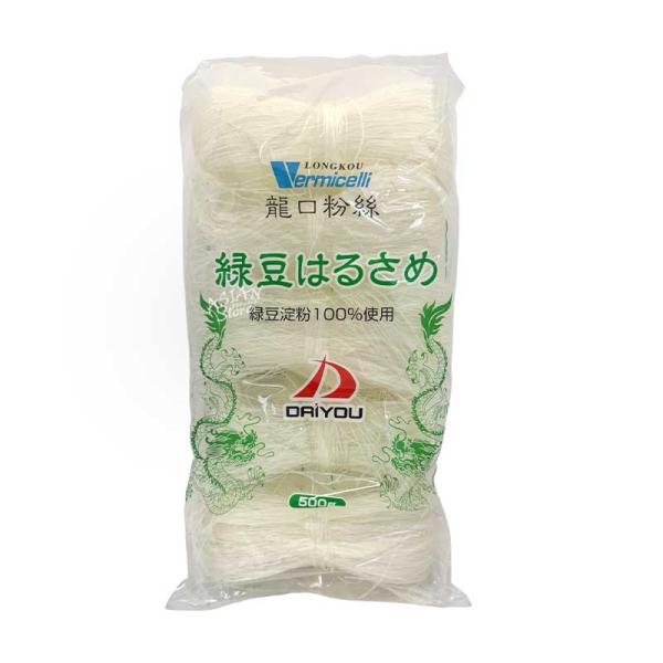 【商品名】緑豆はるさめ・龍口春雨／大洋 龍口粉糸【原材料】緑豆でんぷん【内容量】500g（100g×5）【原産国】中国【賞味期限】商品画像記載の賞味期限と現物は異なる場合がございます※予告なくパッケージデザインが変更される場合があります