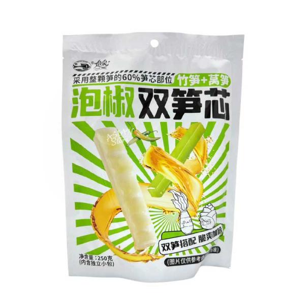 【商品名】魚泉 ステムレタスと竹の子（泡椒味）／魚泉 泡椒味双筍芯【原材料】ステムレタス、竹の子、塩漬青唐辛子（青唐辛子、食塩）、砂糖、菜種油、食塩、酵母エキス、麦芽砂糖/調味料（アミノ酸等）、酸味料、香料【内容量】250g（25g×10）...