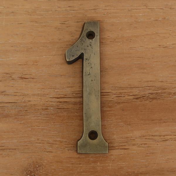 真鍮切り文字 真鍮数字 番号 番地表示 真鍮製 BRASS DIY