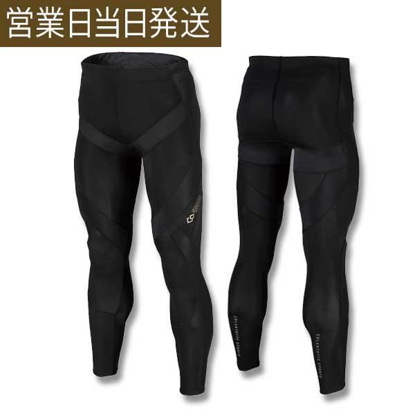 【発売日：2023年11月16日】「コラントッテSPORTS PRO」磁気健康ギア ウェア ロングタイツひざから腰をサポートするテーピング構造特長大腿部内側にパワーネットを使用することで、前側は外から大腿部に回り込んだテーピング構造で大腿四...