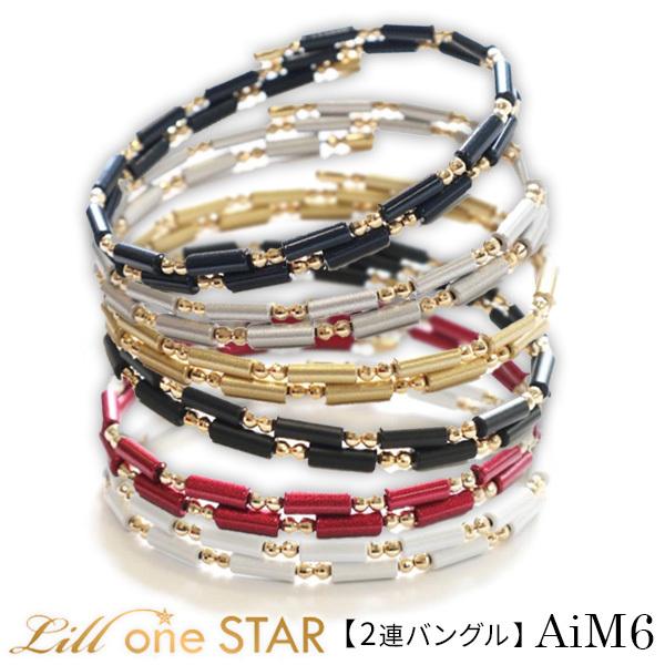 リルワンスターは健康アクセサリーでありながら、デザイン性の高さから筋トレやトレーニングの時だけではなく、普段使いで使用することもできます。おしゃれな健康アクセサリーをお探しの方はには、ぜひおすすめです！