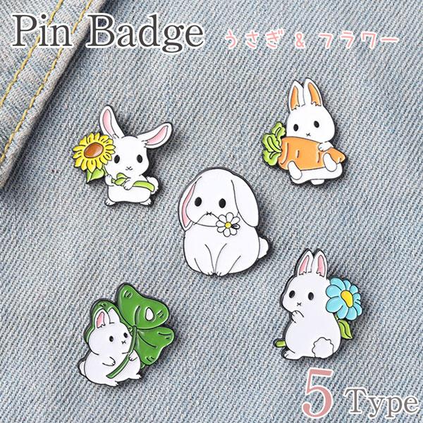 ●いつものバッグや洋服のワンポイントに。●カメラストラップにつけてあなただけのオリジナルストラップに。●高級感のある金属製