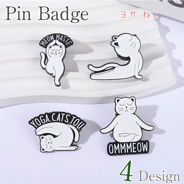 ●いつものバッグや洋服のワンポイントに。●カメラストラップにつけてあなただけのオリジナルストラップに。●高級感のある金属製