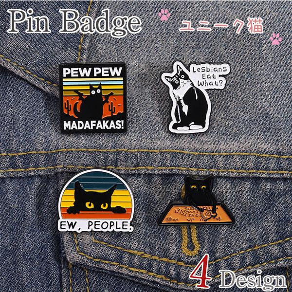 ●いつものバッグや洋服のワンポイントに。●カメラストラップにつけてあなただけのオリジナルストラップに。●高級感のある金属製